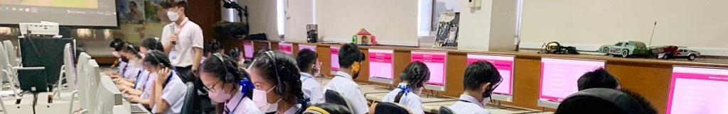 Dictation Exercises – Listen and Type – The English Room